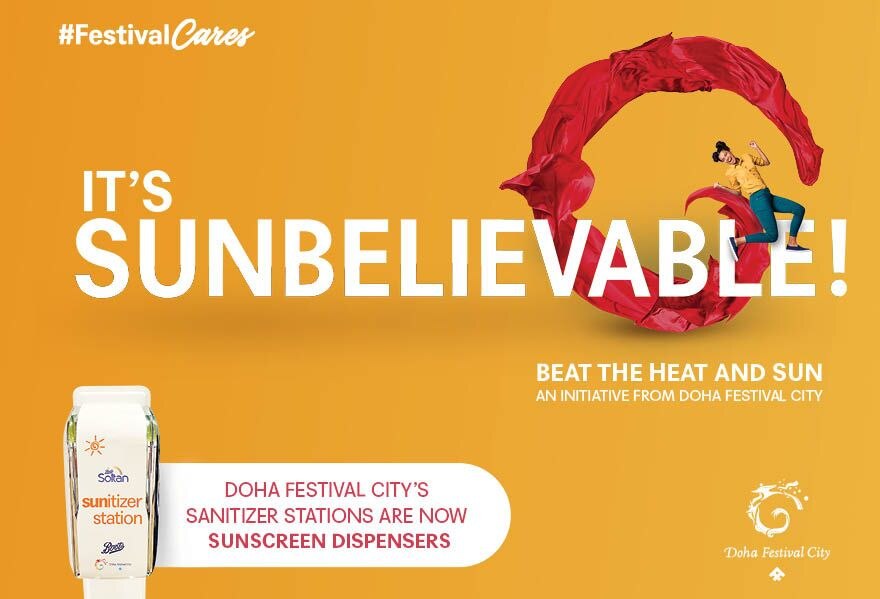 ACE Hardware Store Doha Festival City