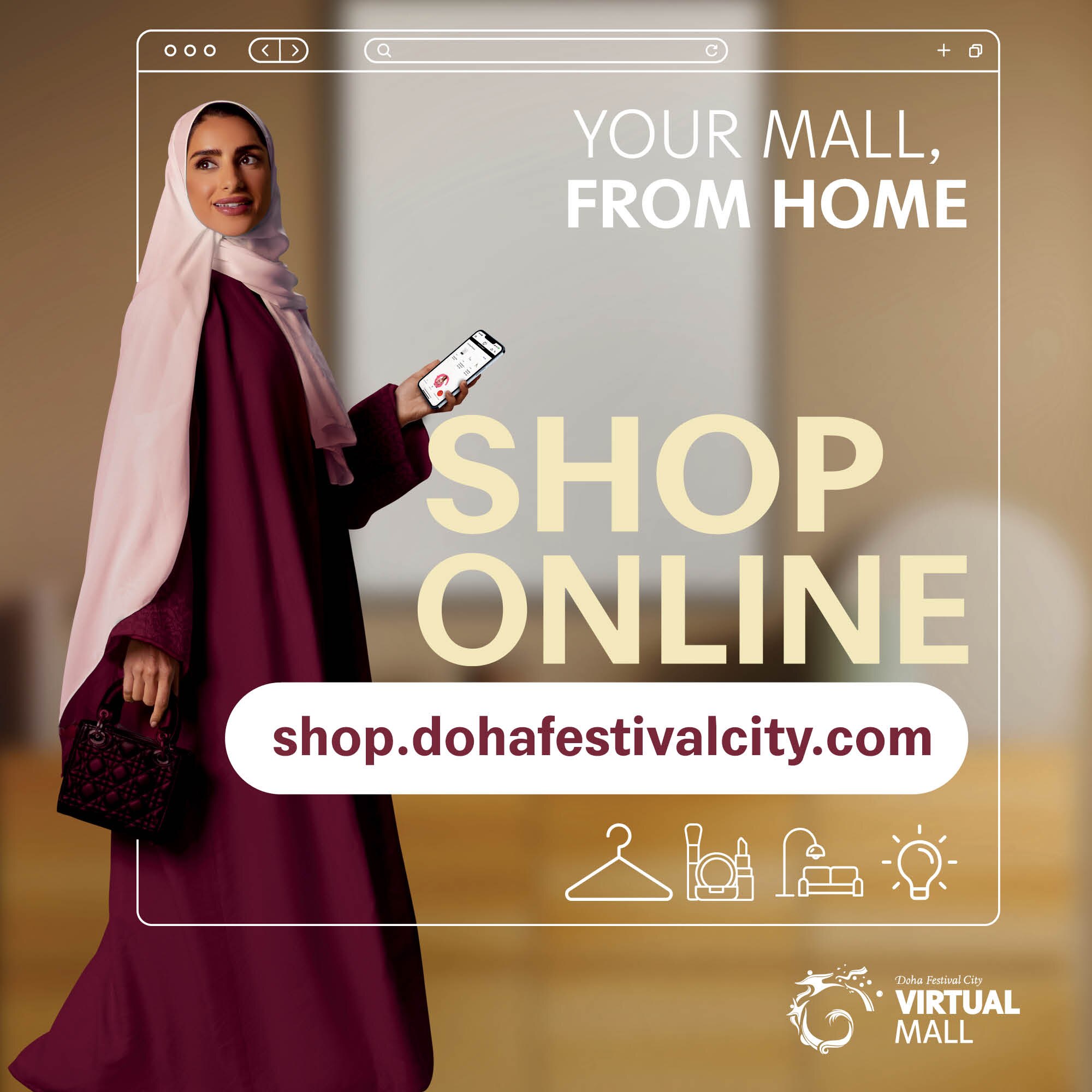 Shopping Mall In Qatar - Your One And Only Mall Of Choice | DHFC
