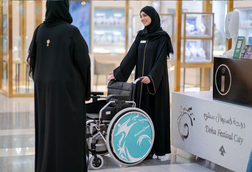 ACE Hardware Store Doha Festival City