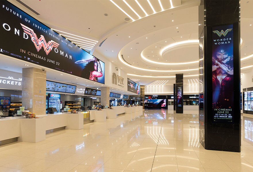 ACE Hardware Store Doha Festival City